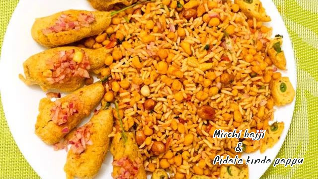 Mirchi Bajji & Pidata kinda pappu || evening snacks || Street food ...