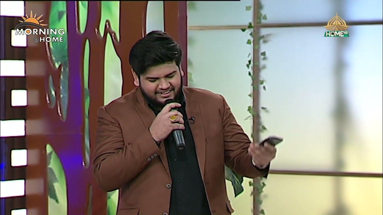 Adeel Haider pays heartfelt tribute to legendary Ustad Ghulam Ali honoring his timeless ghazals ...