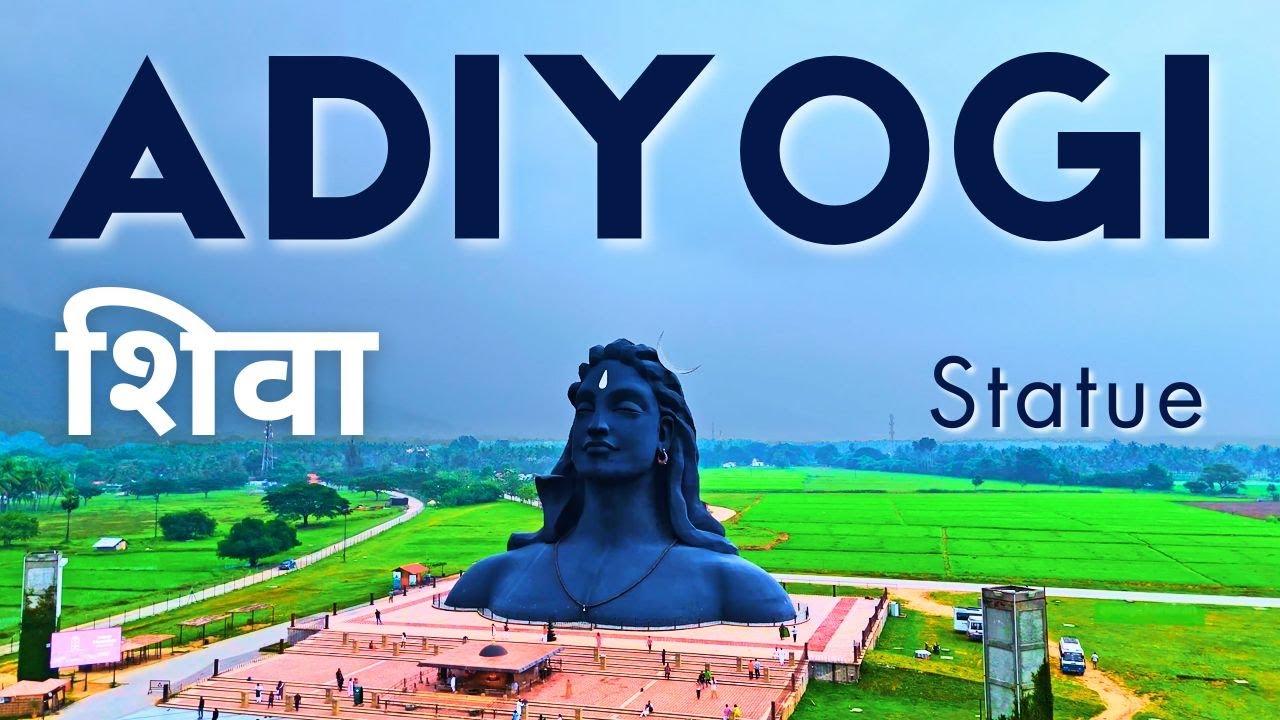 Adiyogi Shiva Statue Coimbatore | Adiyogi Statue Light Show | Adiyogi ...