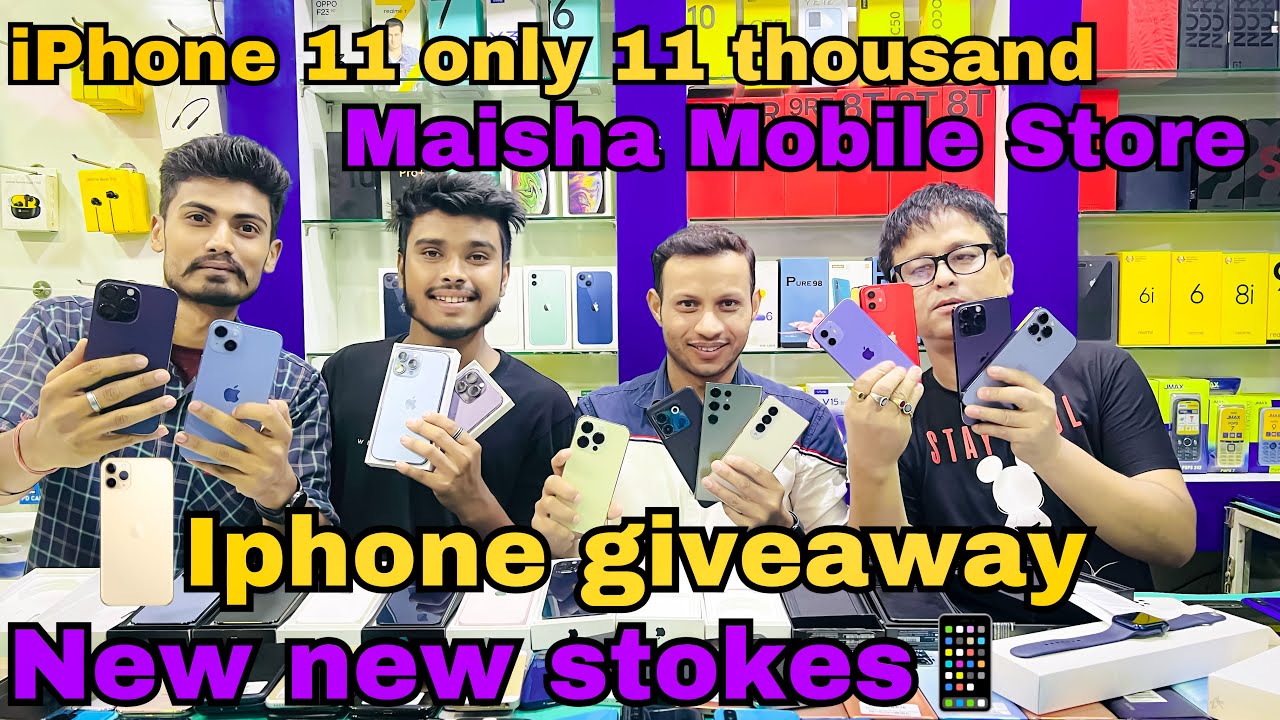 iPhone 11 only 11 thousand 😲 Android phone 3500🙄@himansukhataniar ...
