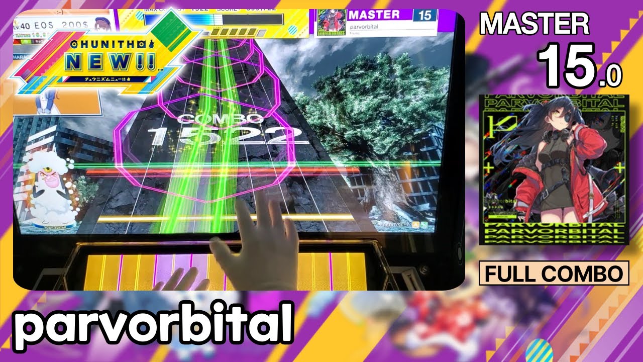 [츄니즘 NEW] parvorbital (MASTER) FULL COMBO - YouTube