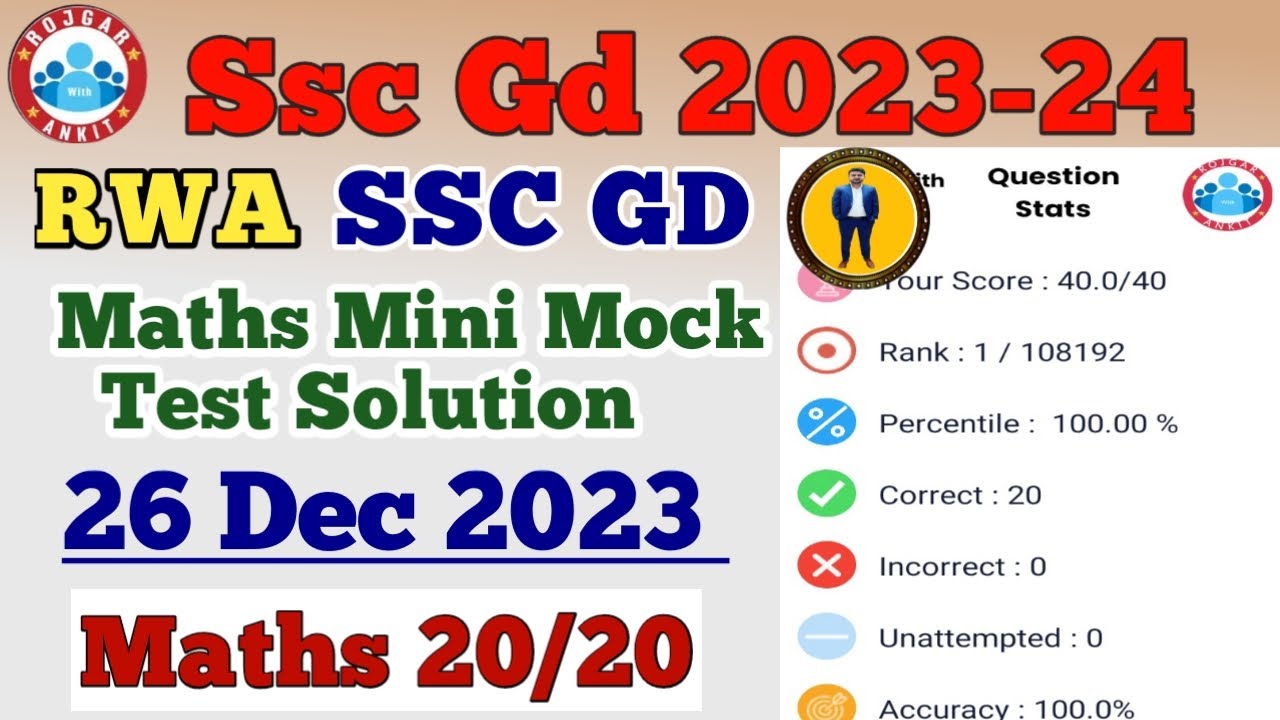 SSC GD Mini Mock Test Solution | Rwa mini mock test solution | math ...