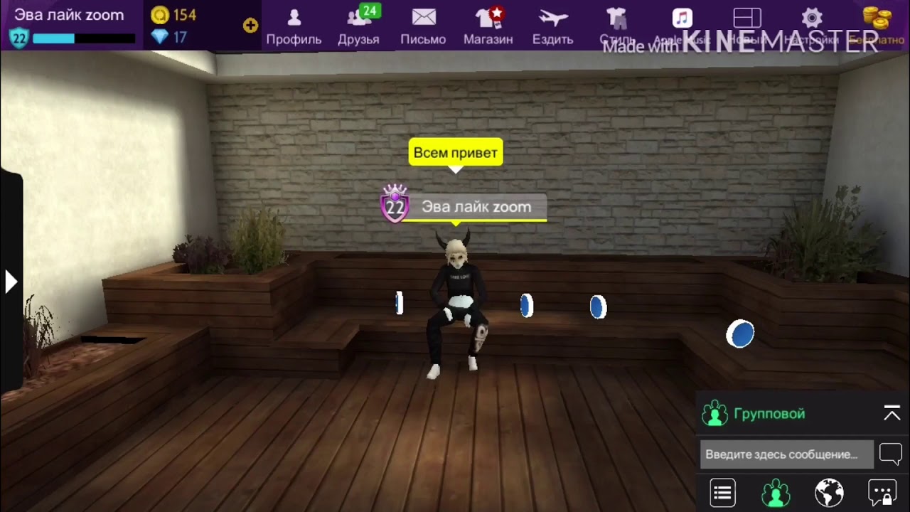 Куда я пропала? - YouTube