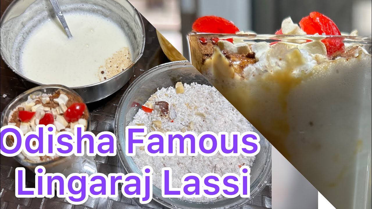 Odisha Famous Lingaraj Lassi|| Summer drink#viral #youtubevideo ...