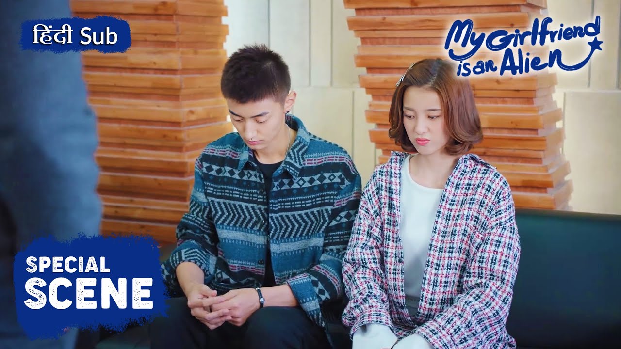 Pakde Gaye Saath Alien Aur CEO Ka Bhai | My Girlfriend Is An Alien ...