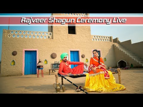 Rajveer Shagun Ceremony Live - OKLIVE.IN - PZ PORTAL LIVE