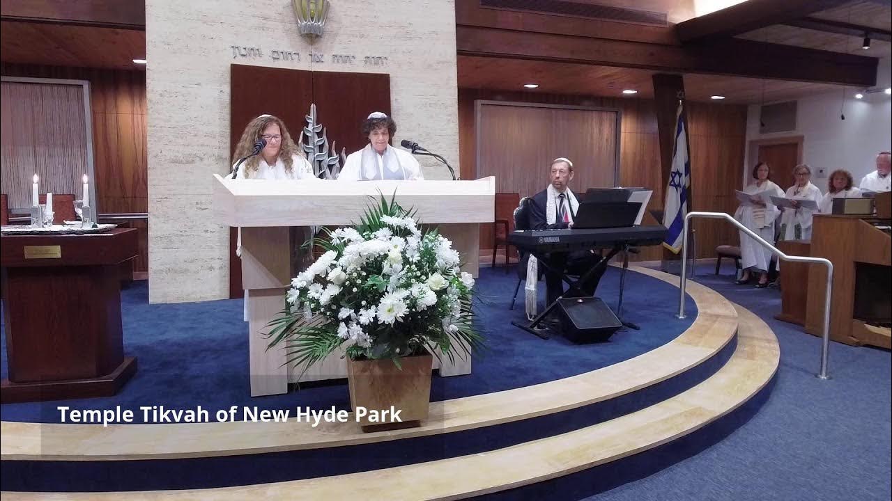 Erev Rosh Hashanah Evening Service - Wednesday, October 2, 2024 - YouTube