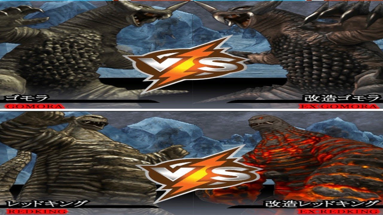 GOMORA vs EX GOMORA || RED KING vs EX RED KING , Ultraman fighting ...