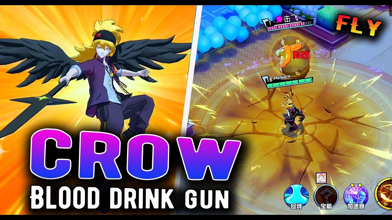 [Extraordinary Ones] Garuda - Crow Tank | Top Gameplay - YouTube