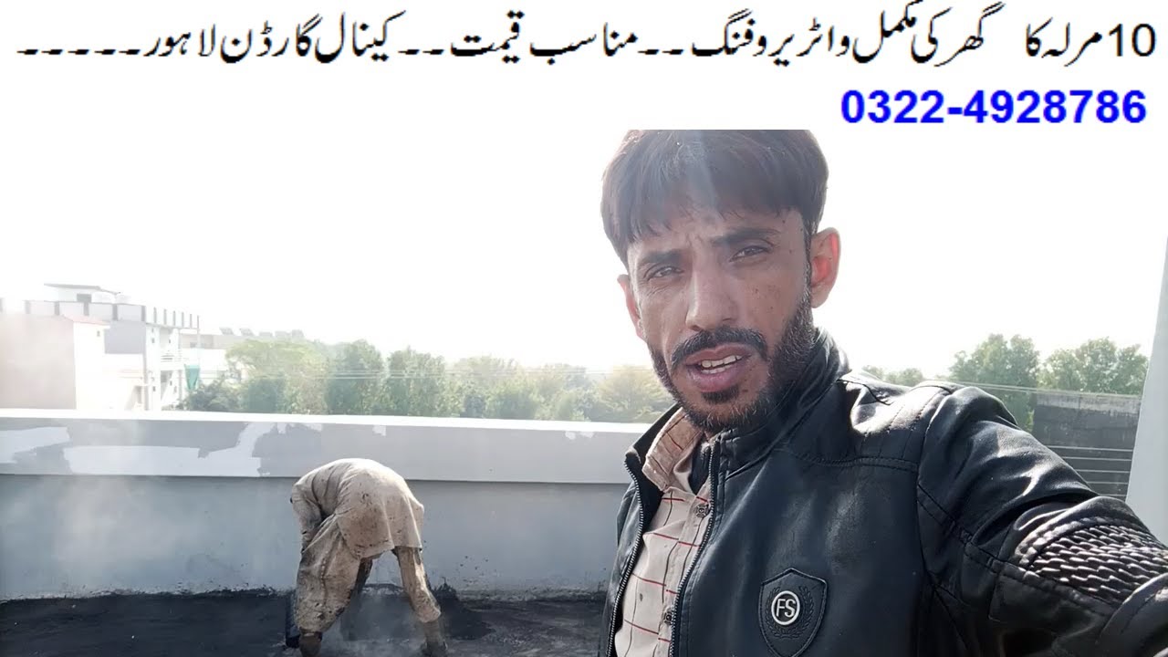 Roof Waterproofing treatment with hot bitumen services in Pakistan ...