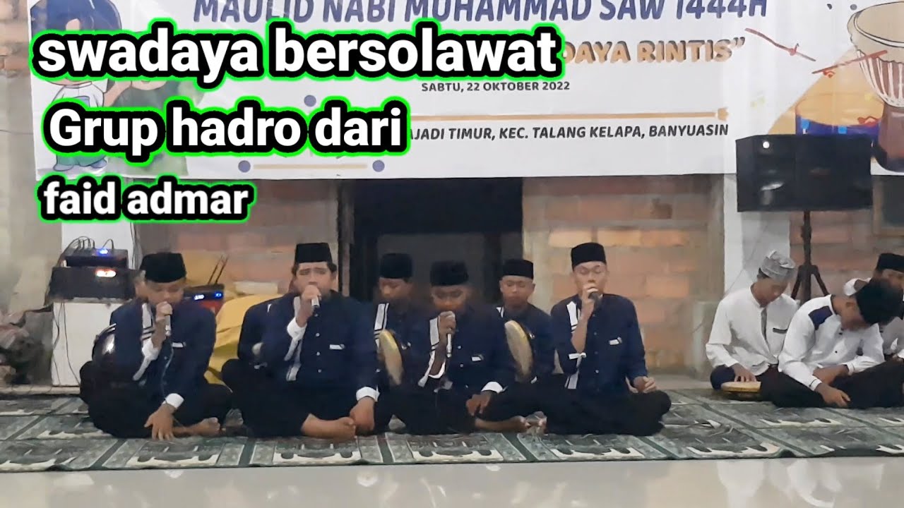 Grup hadro dari. falih aqmar? Festival hadroh dalam rangka maulid nabi ...
