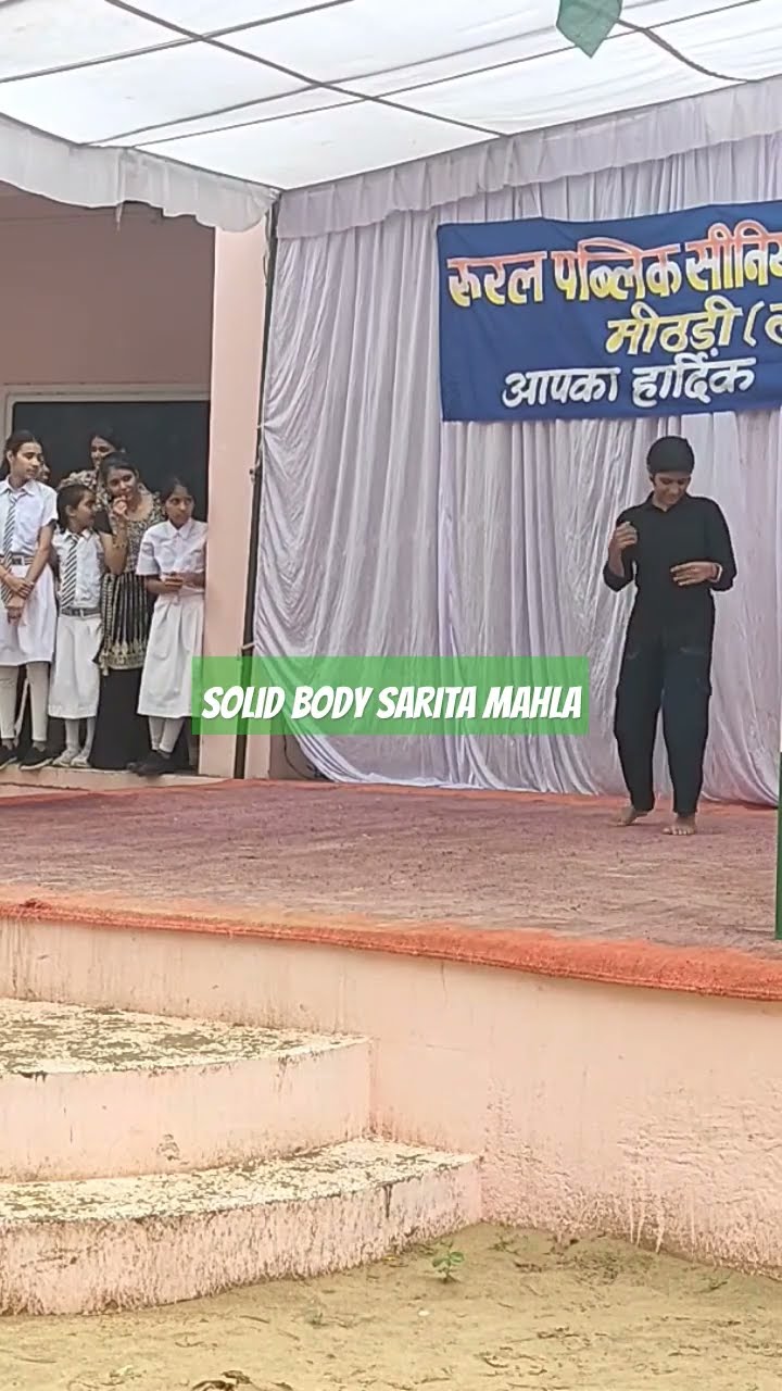 || solid body || Sarita mahla || 15 August|| school dance|| - YouTube