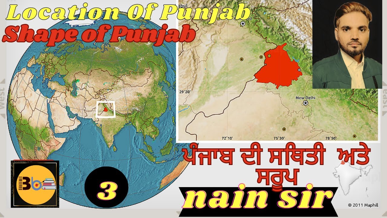 3 Location & Shape of Punjab and India#psssb #punjabgkgs #ppsc # ...