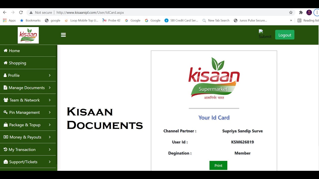 Kisaan Documents and ID Card 005 l how to check Kisaan welcome letter ...