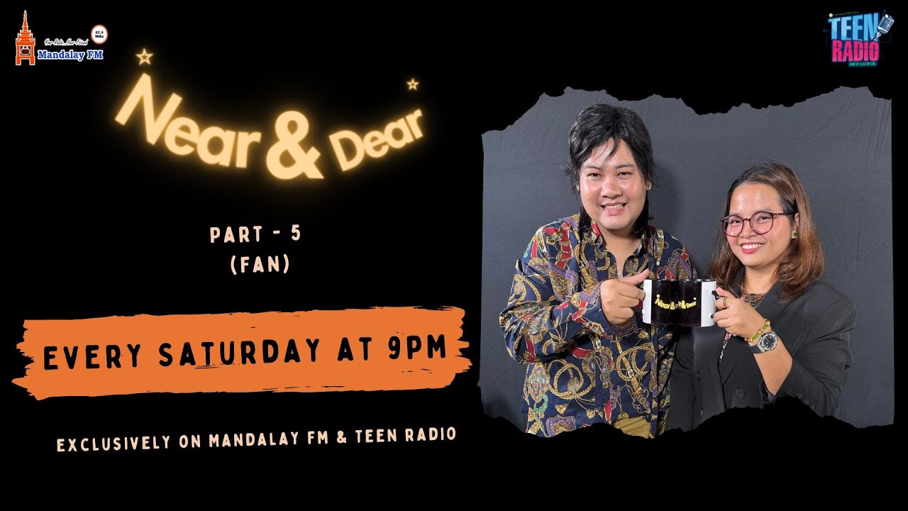 Near & Dear (P-5) Fan - YouTube