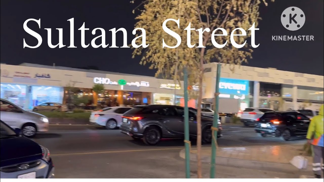 Quba market 💕sultanas street Madinah - YouTube