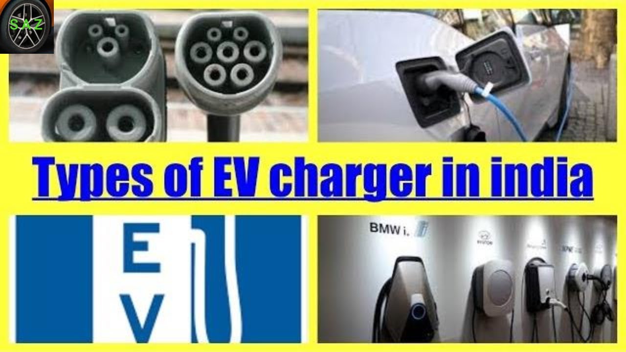 Types of ev charger in india/best ev charger in india. - YouTube