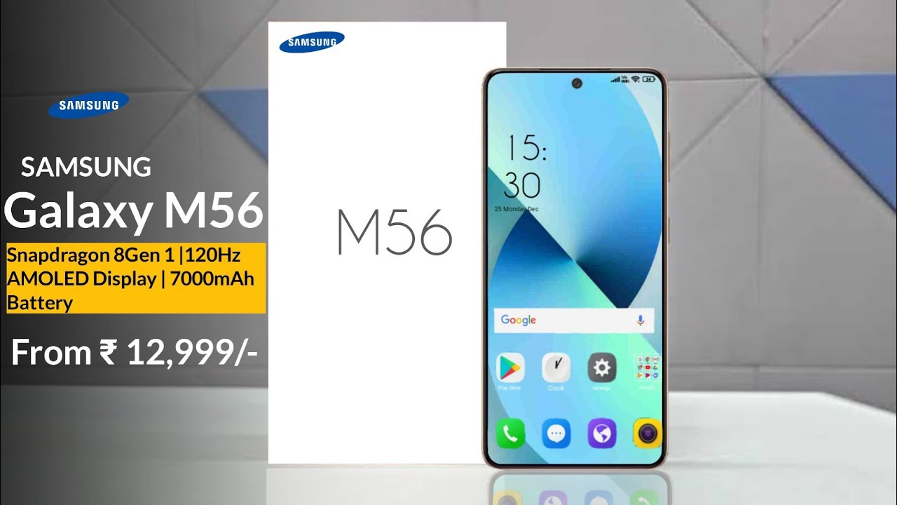 Samsung Galaxy M56 5G Smartphone launch date in india with 7000mAh big ...