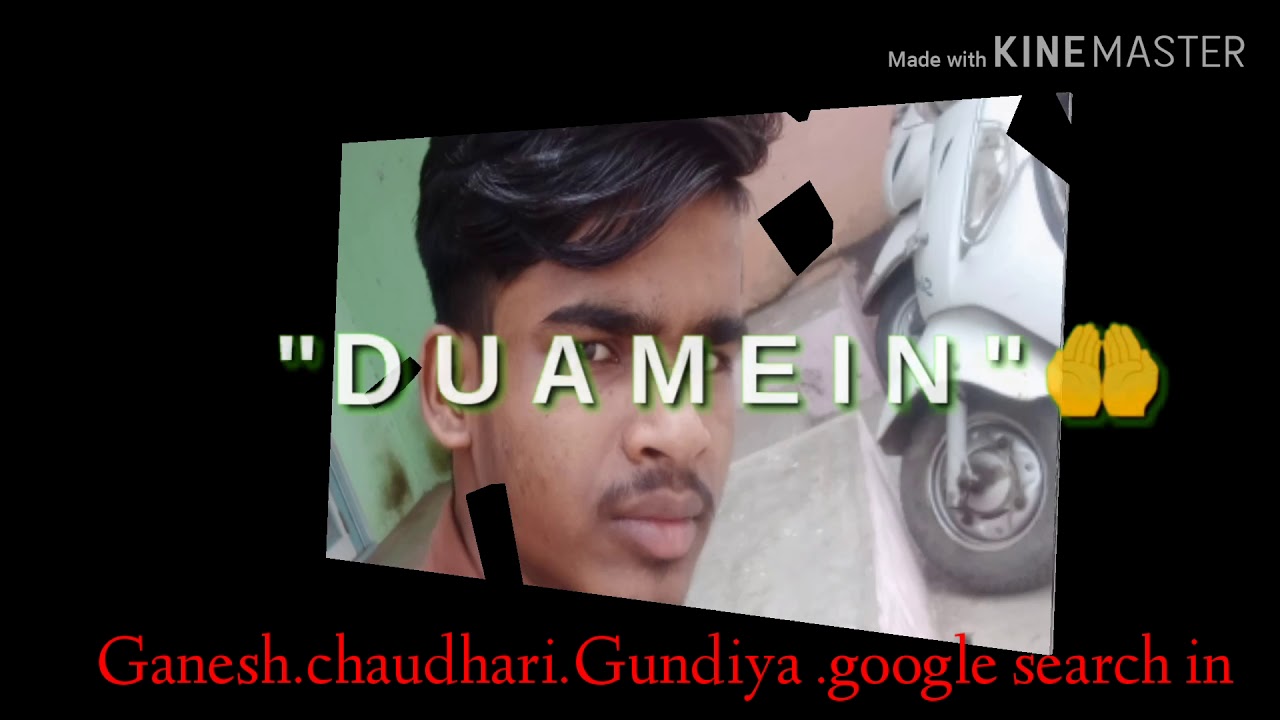 Ganesh chaudhari Gundiya - YouTube