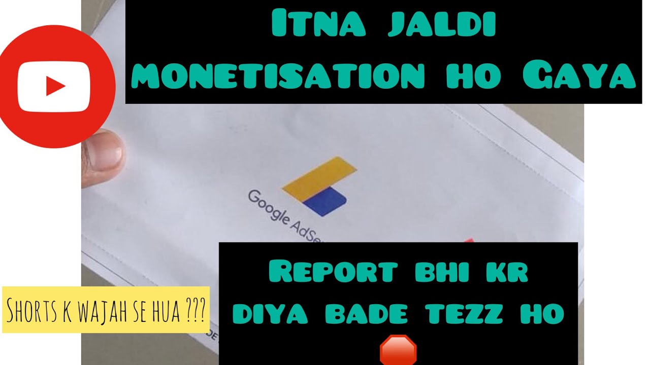 Google AdSense bhi aa Gaya or Report bhi ho raha h channel 🥲🥹😅 | #like ...