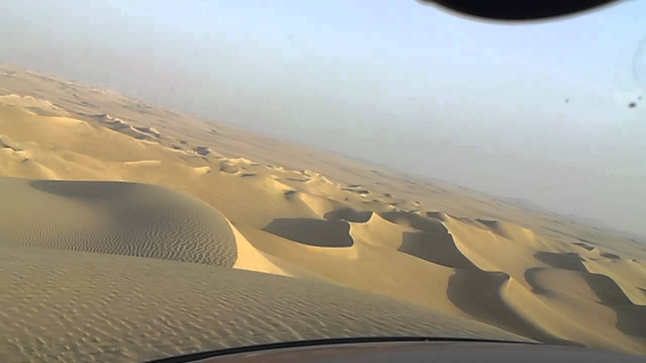 Dome Dunes