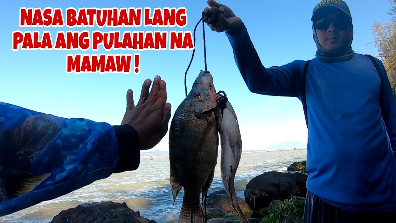 NASA BATUHAN LANG PALA ANG PULAHAN NA MAMAW ! - YouTube