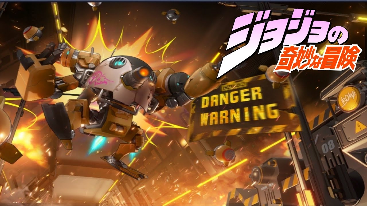 Super Mecha Champions: Jojo Explosive Adventure - YouTube