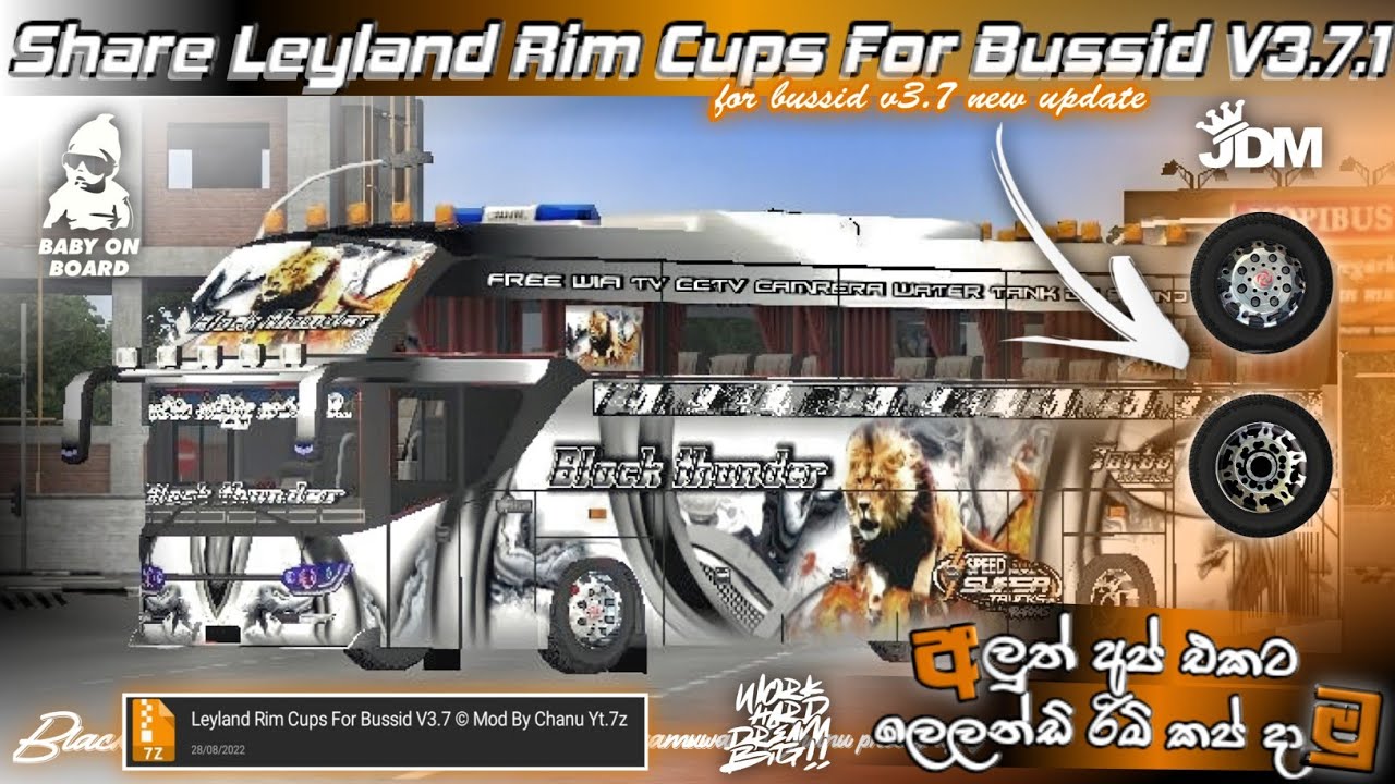 $hare No Pw Leyland Rim Cups For Bussid V3.7.1 || අලුත් අප් එකට ලේලන්ඩ් ...