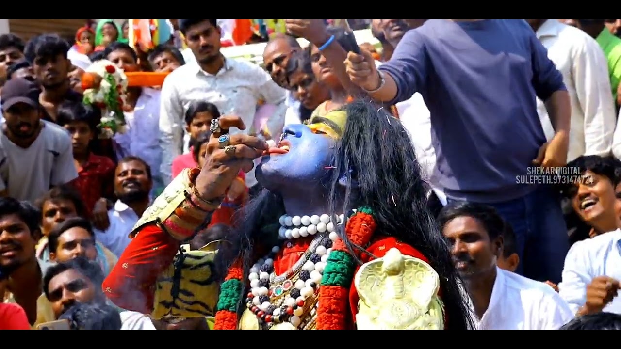 Shekar Digital photography sulepeth 9731474724 - YouTube