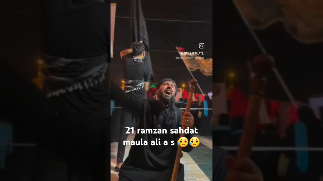 21 #21ramzan😥 sahadat maula ali😥😥 #ramadan #trending #yaali #video 😥😥😥😥 ...