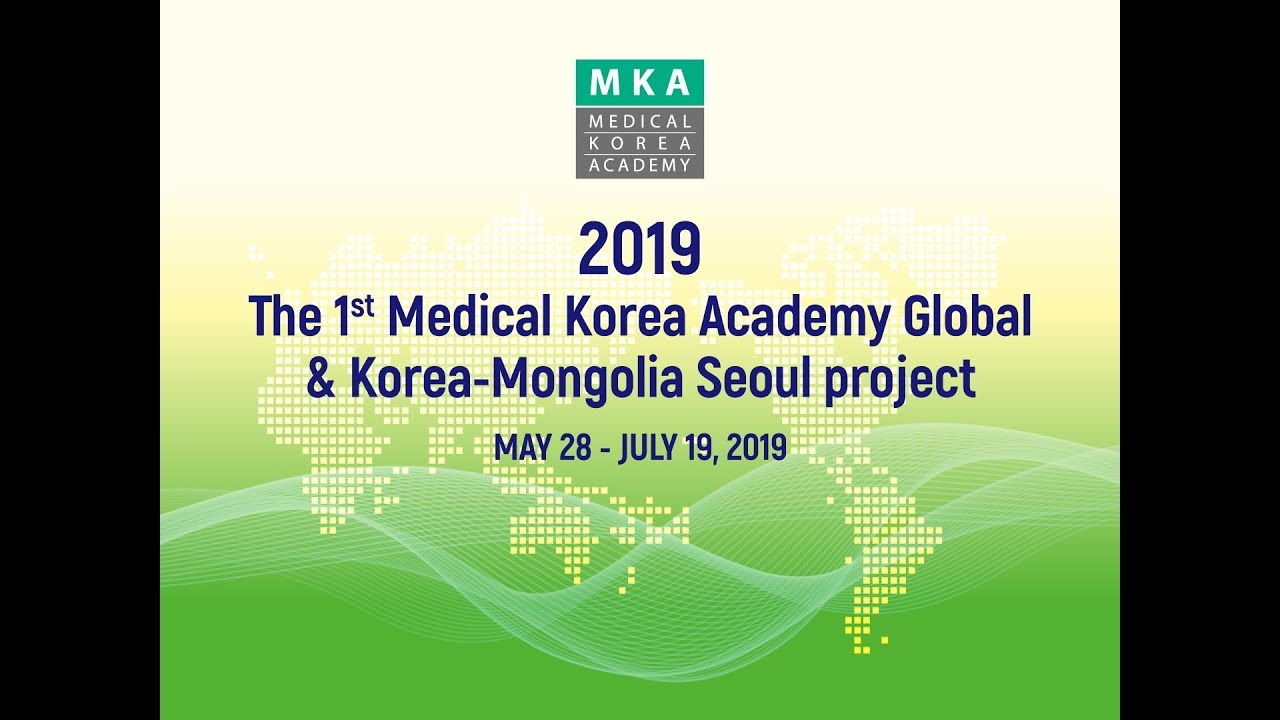 2019 The 1st MKA Global & Korea-Mongolia Seoul Project - YouTube