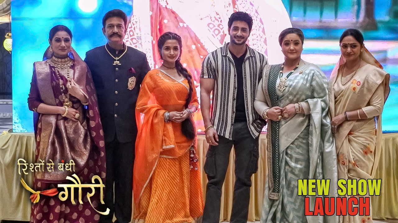 UNCUT - Rishto Se Bandhi Gauri New Show Launch Event | Esha Pathak ...