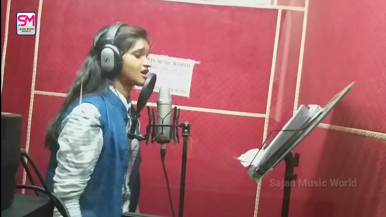 #Komal Bharti_दिल दहला दिया ईस गाना ने सबको स्टूडियो में_इस वीडियो सबको हैरान करके रखा है 2019 ...