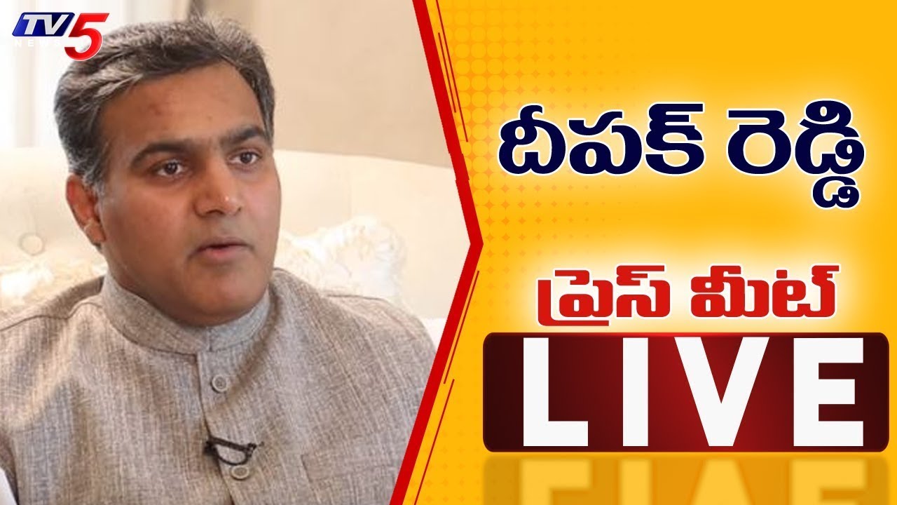 LIVE: డిక్లరేషన్ పైసంతకం చేసిజగన్ రెడ్డి తిరుమల వెళ్లాలి | MLC Deepak ...