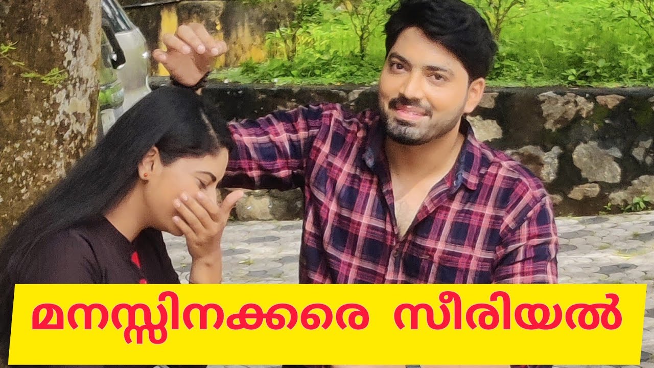 Manassinakkare serial New episode Behind the Scene 😂 #manassinakkare # ...