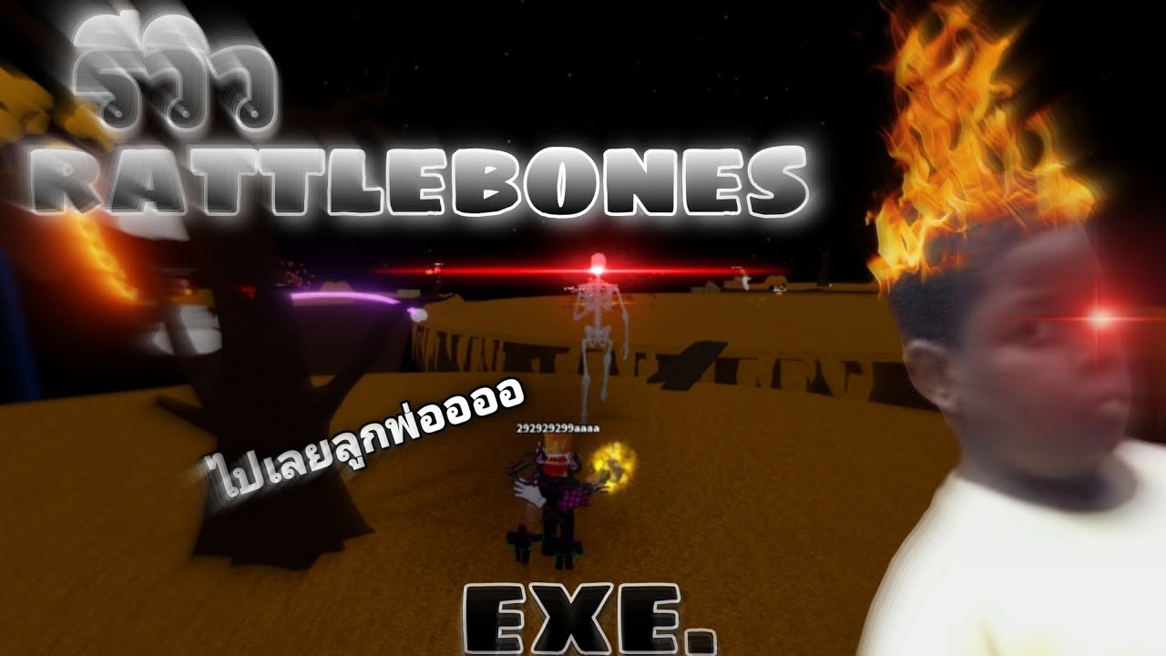 [slap battles👏] รีวิว rattlebones glove ตึงๆ คมๆ EXE. [FUNNY MOMENT🤣 ...