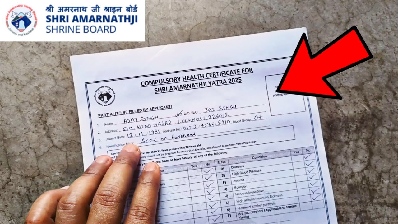 How To Fill Compulsory Health Certificate (CHC) For Shri Amarnath Yatra ...