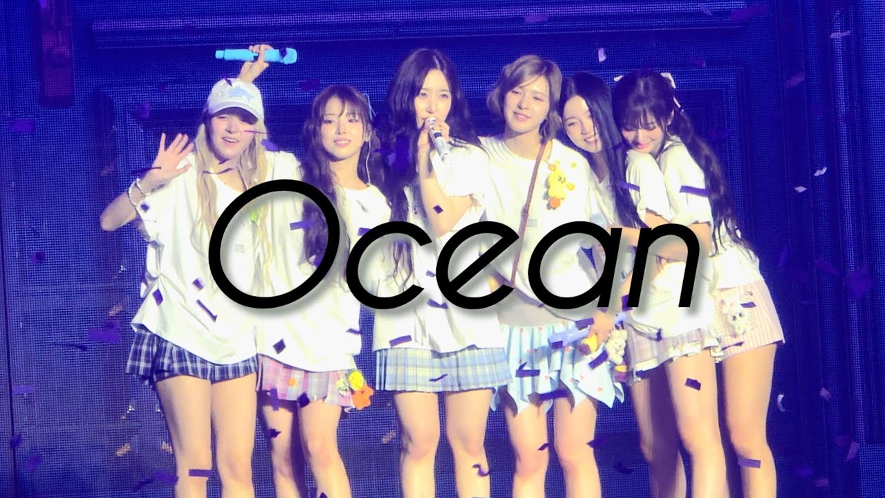 *이어폰 필수* 콘서트 음향으로 듣는 NMIXX(엔믹스) - Ocean - YouTube