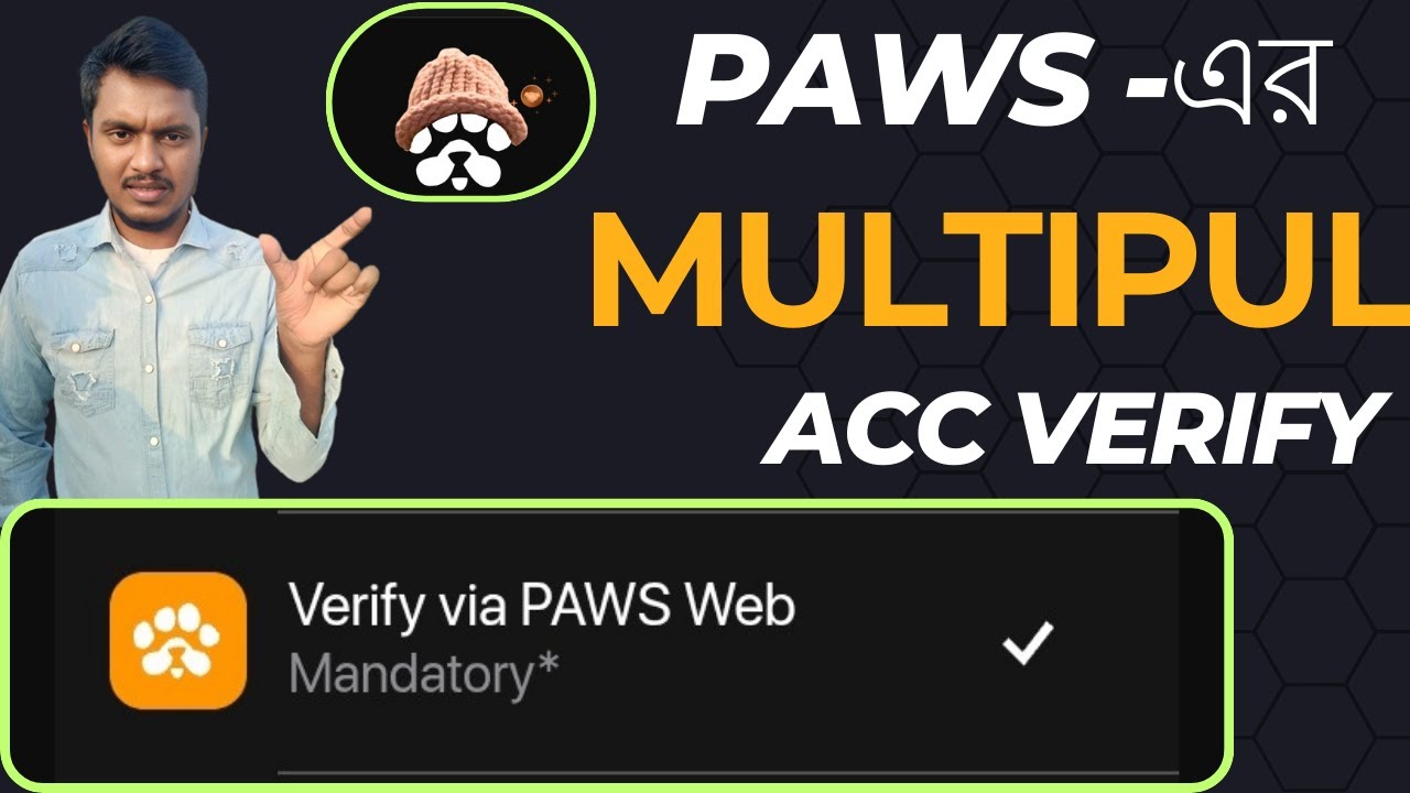 How to Verify PAWS Multiple Account | Paws Verify Via PAWS Web Task ...