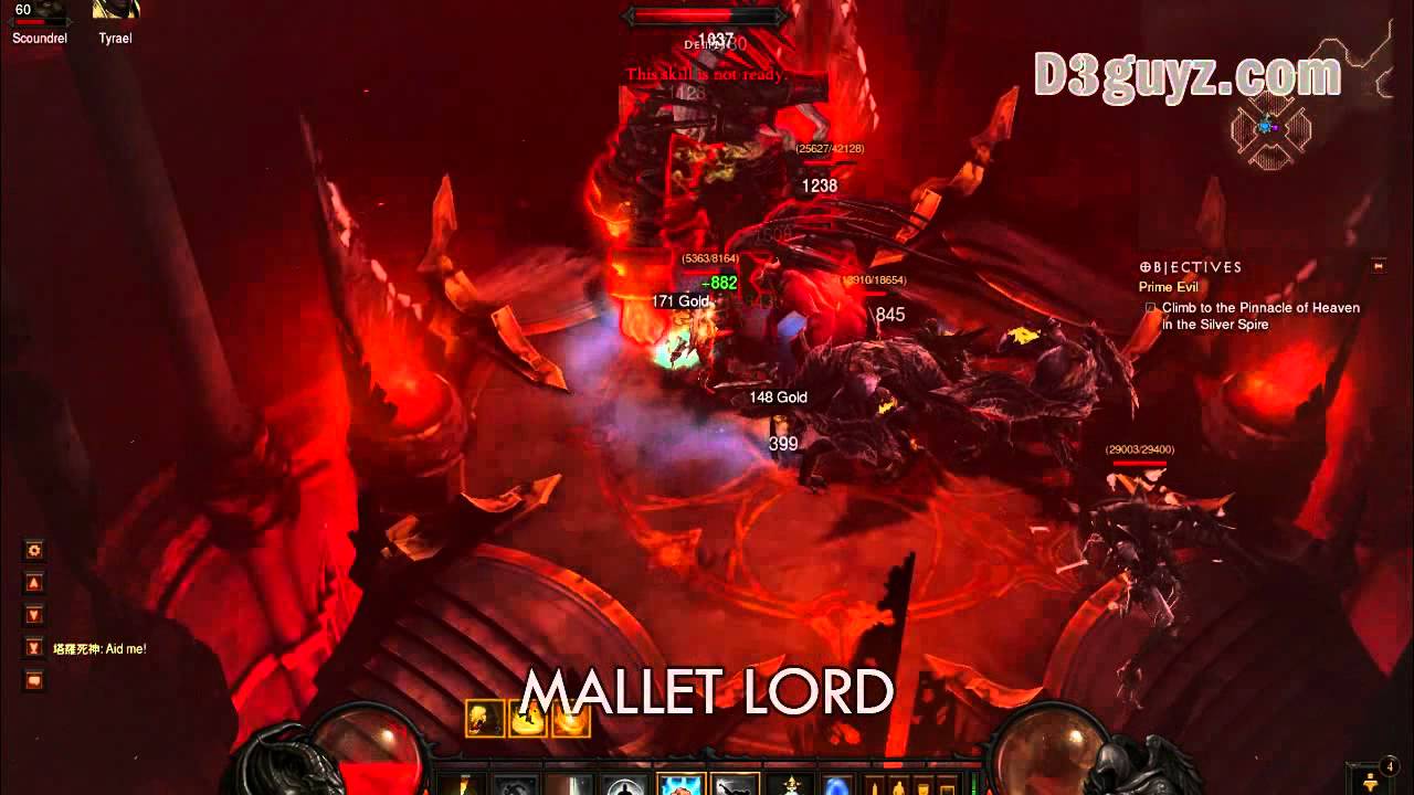 Diablo3-Monster-MALLET LORD - YouTube