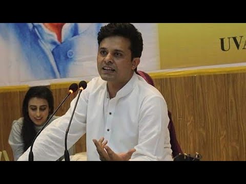 Jawad Sheikh Poetry (uvas) - YouTube