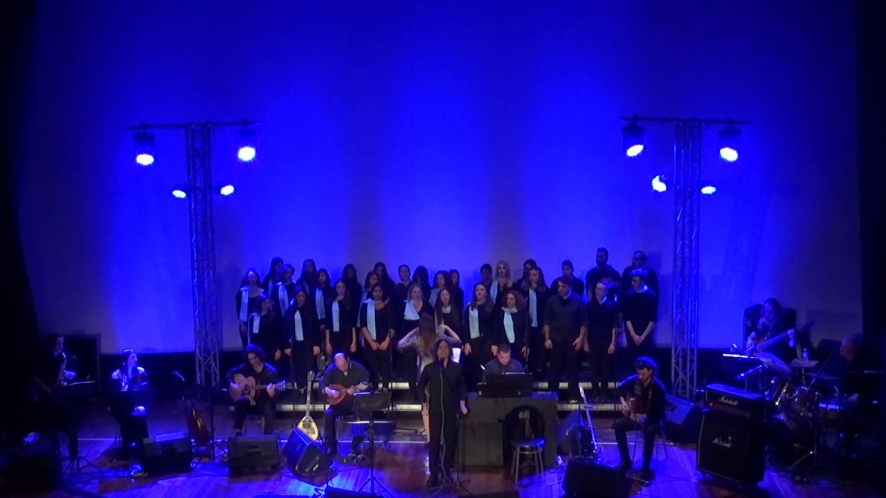 ΚΕΜΑΛ - ΒΑΣΙΛΗΣ ΛΕΚΚΑΣ (μουσική: Μάνος Χατζιδάκης, στίχοι: Νίκος ...