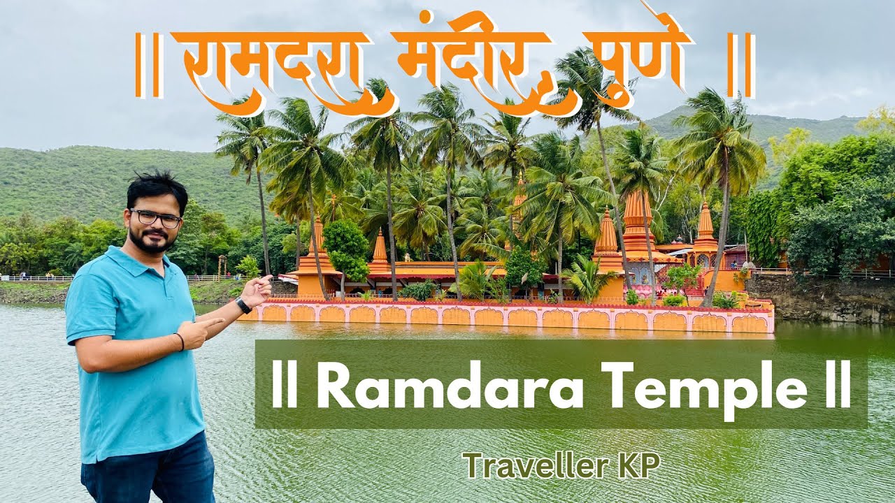 Ramdara Temple Pune | Beautiful Temples In Pune | Must visit Temples in ...