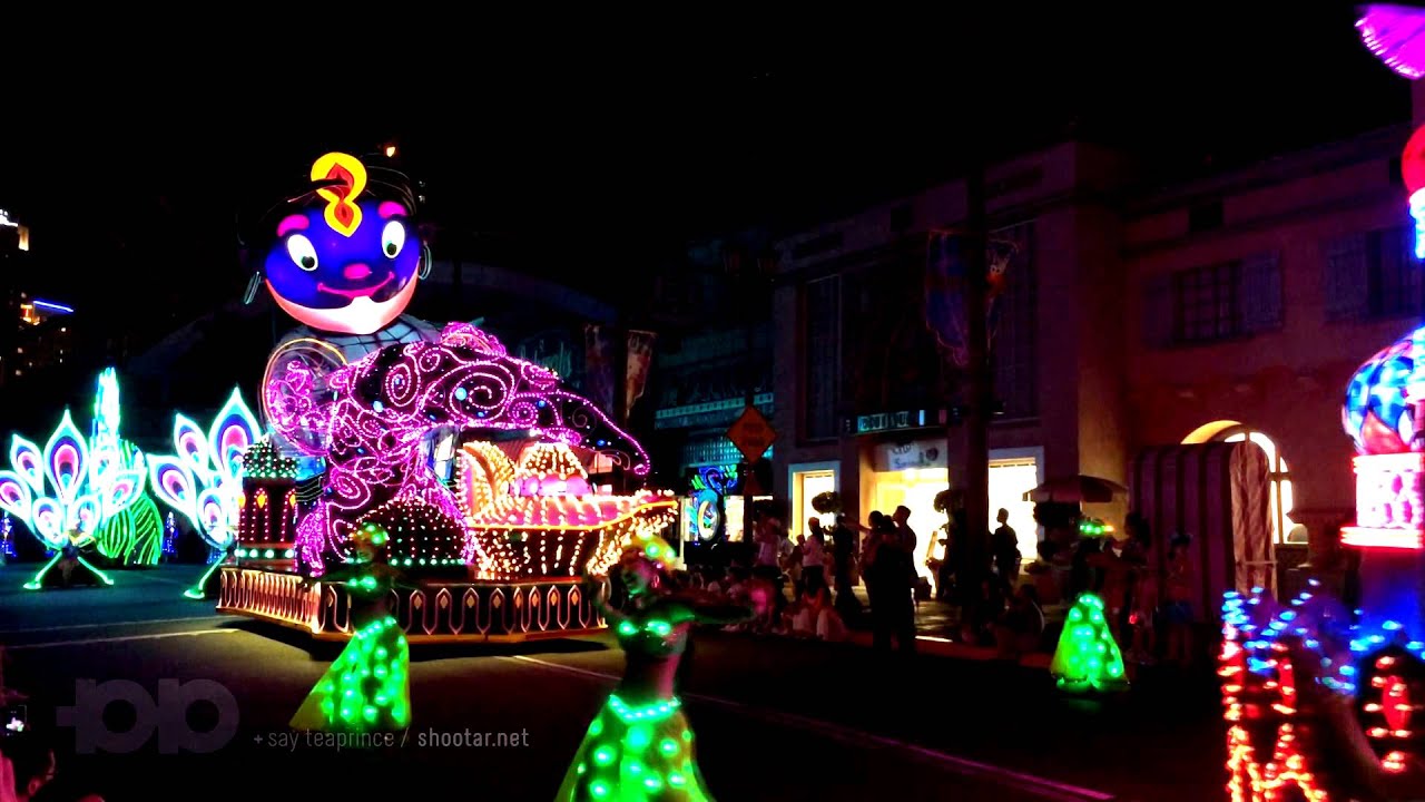 Universal Studios Japan™ Magical Starlight Parade - YouTube