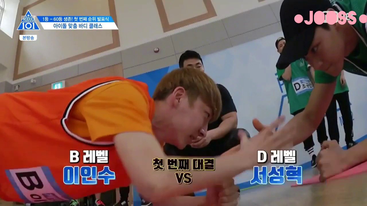[PD101 S2 E5] Seo Sunghyuk 'Strong' Clip - YouTube