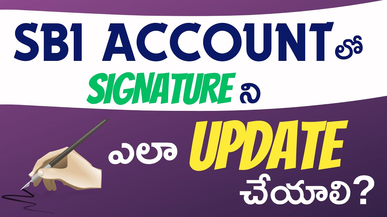 How to Update Your Signature in Your Bank Account - A Step-by-Step ...