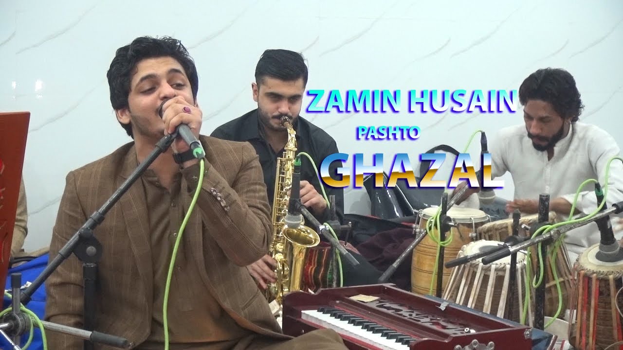 ZAMIN HUSSAIN | PASHTO NEW GHAZAL | LIVE PROGRAM |PASHTO GHAZAL | - YouTube