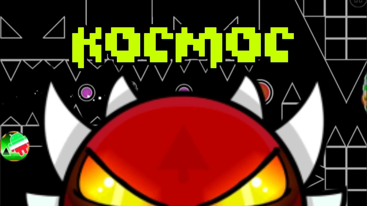 (TOP 1 EXTREME DEMON) "Kocmoc" 100% by Cherry Team | Geometry Dash ...