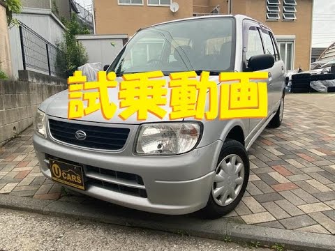 【試乗動画】ダイハツ ミラ L700S 5速MT - YouTube