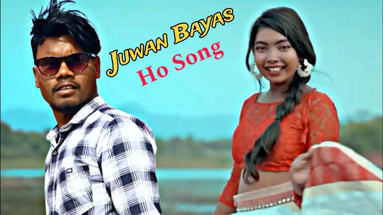 Nen Juwan Bayas Re Ho Song / New Ho Album Video Song / Ho Video Song ...